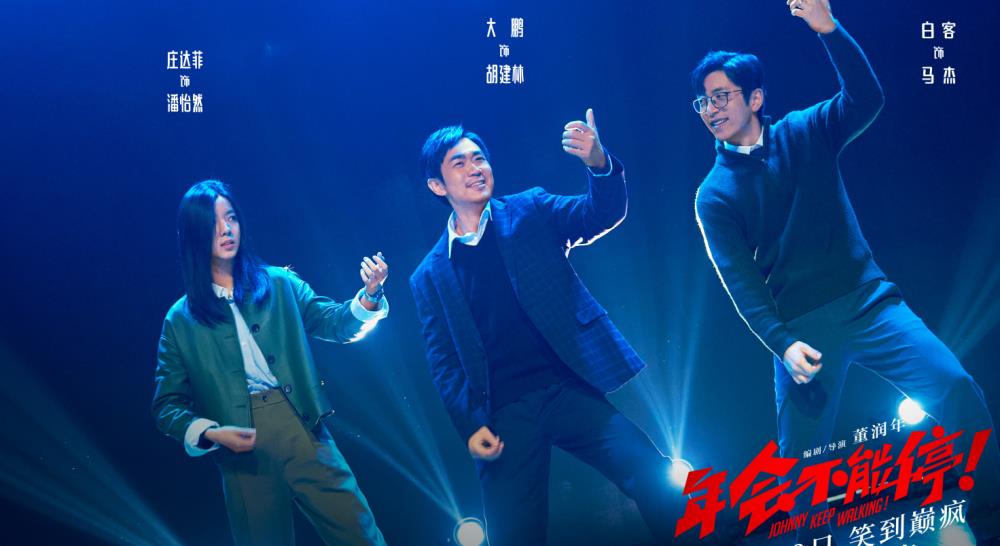 The loss may exceed 150 million, Ge Youyue and Yunpeng tried their best ...