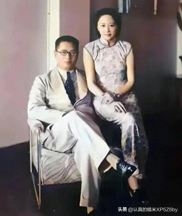 Song Ziwen, a senior official of the Kuomintang, fell in love with ...
