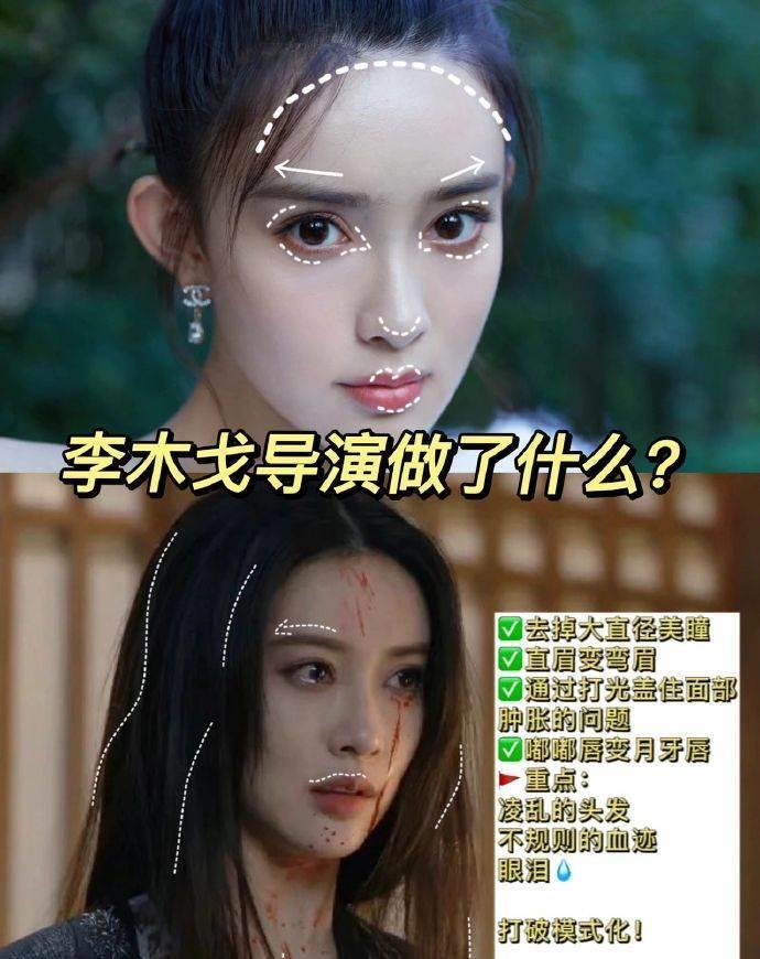 Meng Ziyi: From "internet celebrity" to "reality", has the nose really ...