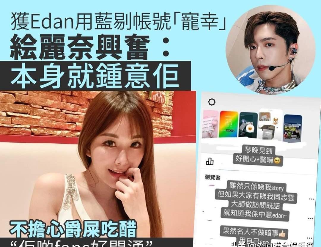 Are you looking down on TVB when you go to Japan? Hong Kong's new ...