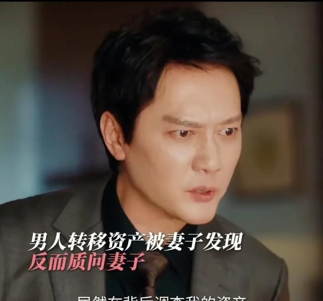 There is no harm without comparison. If he played Hu Cheng instead ...