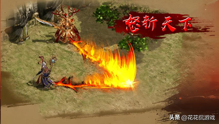 Legendary World: When the Yuanshen version was launched, was it an ...