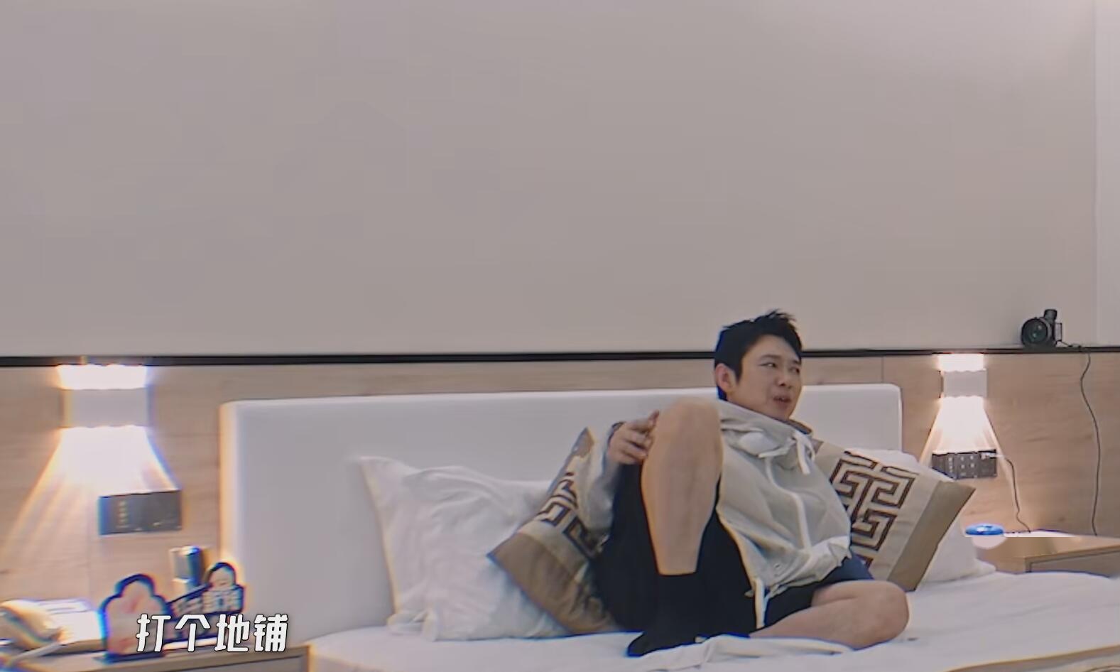 Saying one thing and doing another, Uncle Baoshi's reputation has ...