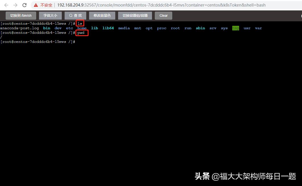 2022-02-08：k8s安裝centos，yaml如何寫？注意：如果不配置參數 - 頭條匯