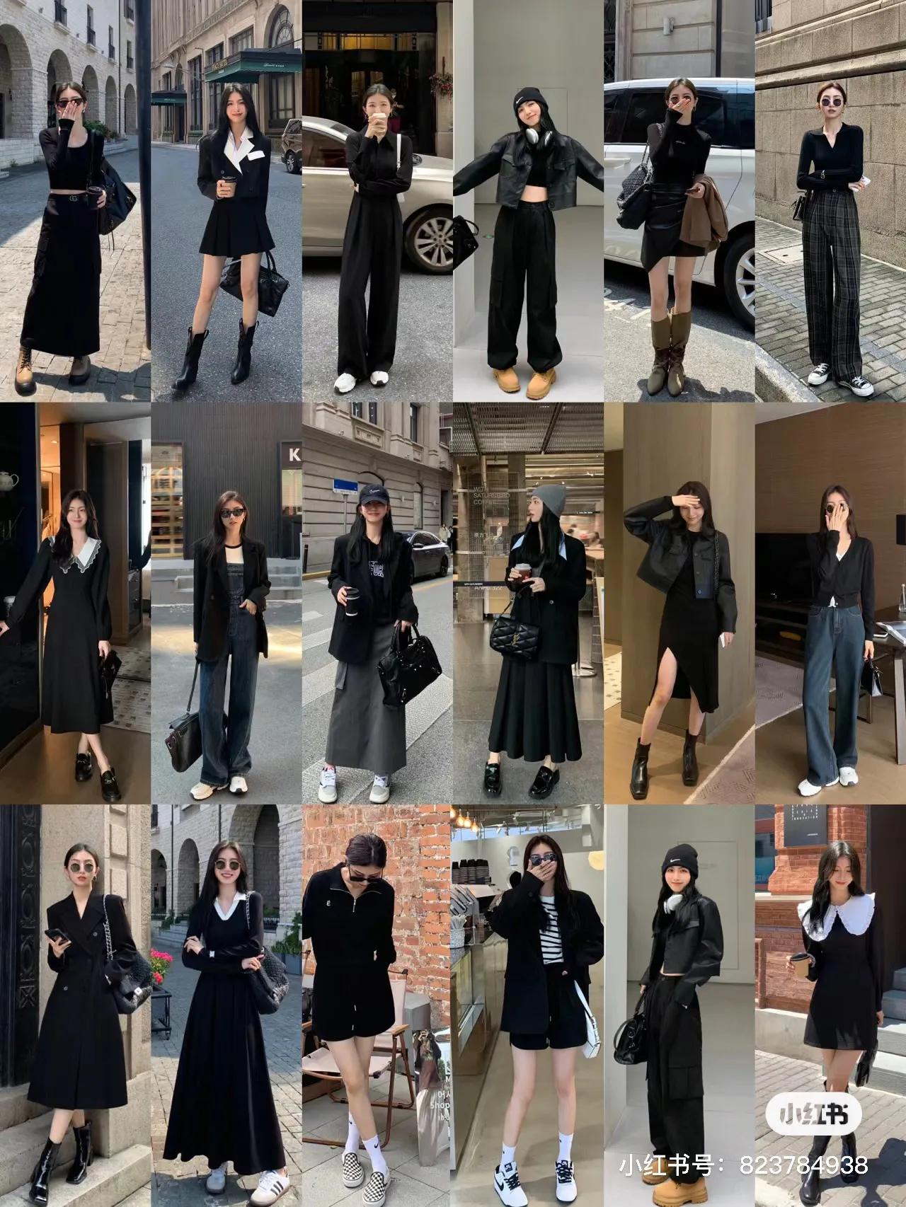 Lucky outfit ideas for October 31st: Go with the flow (with daily ...