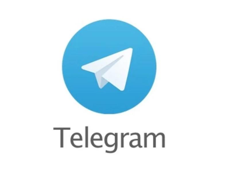 How to log out of Telegram account on computer? - iMedia