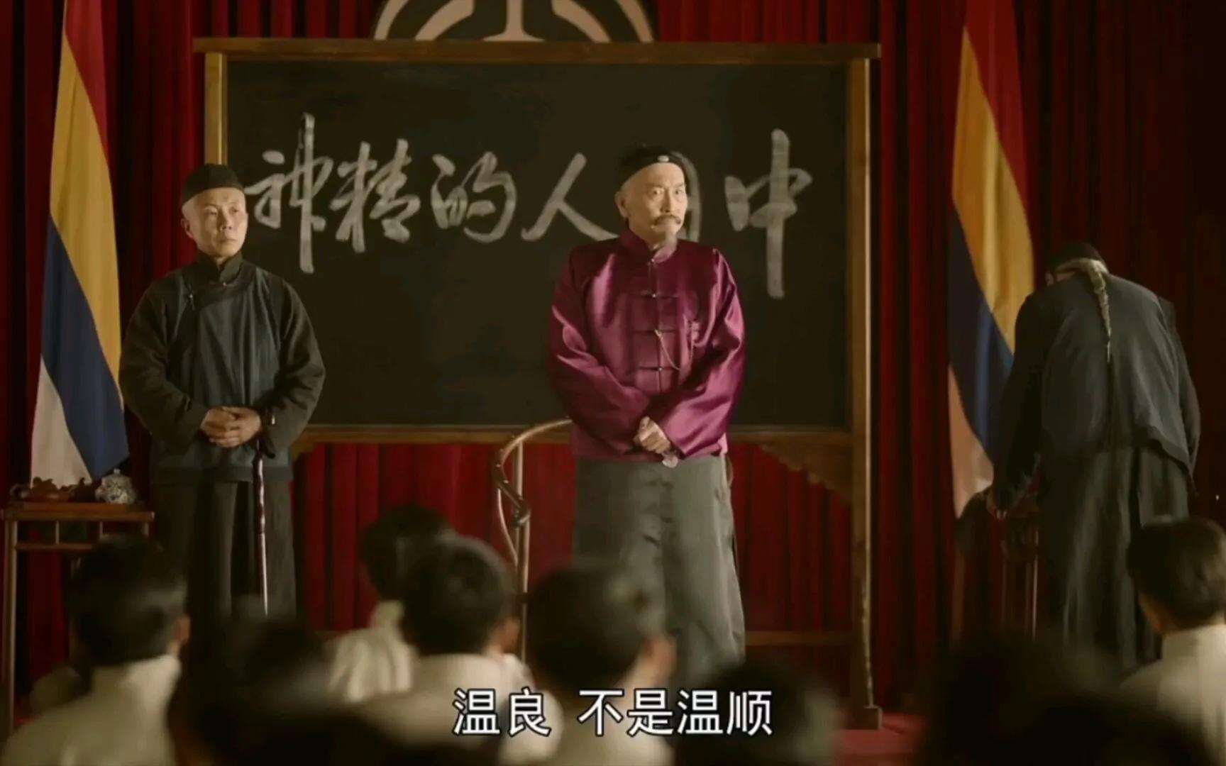 Gu Hongming - the first person to "awaken" in the "Awakening Era"! - iMedia