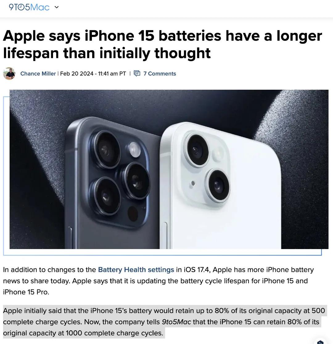 IOS17.4能讓iPhone15系列電池更耐用，蘋果這是要捨棄老設備？ - 頭條匯