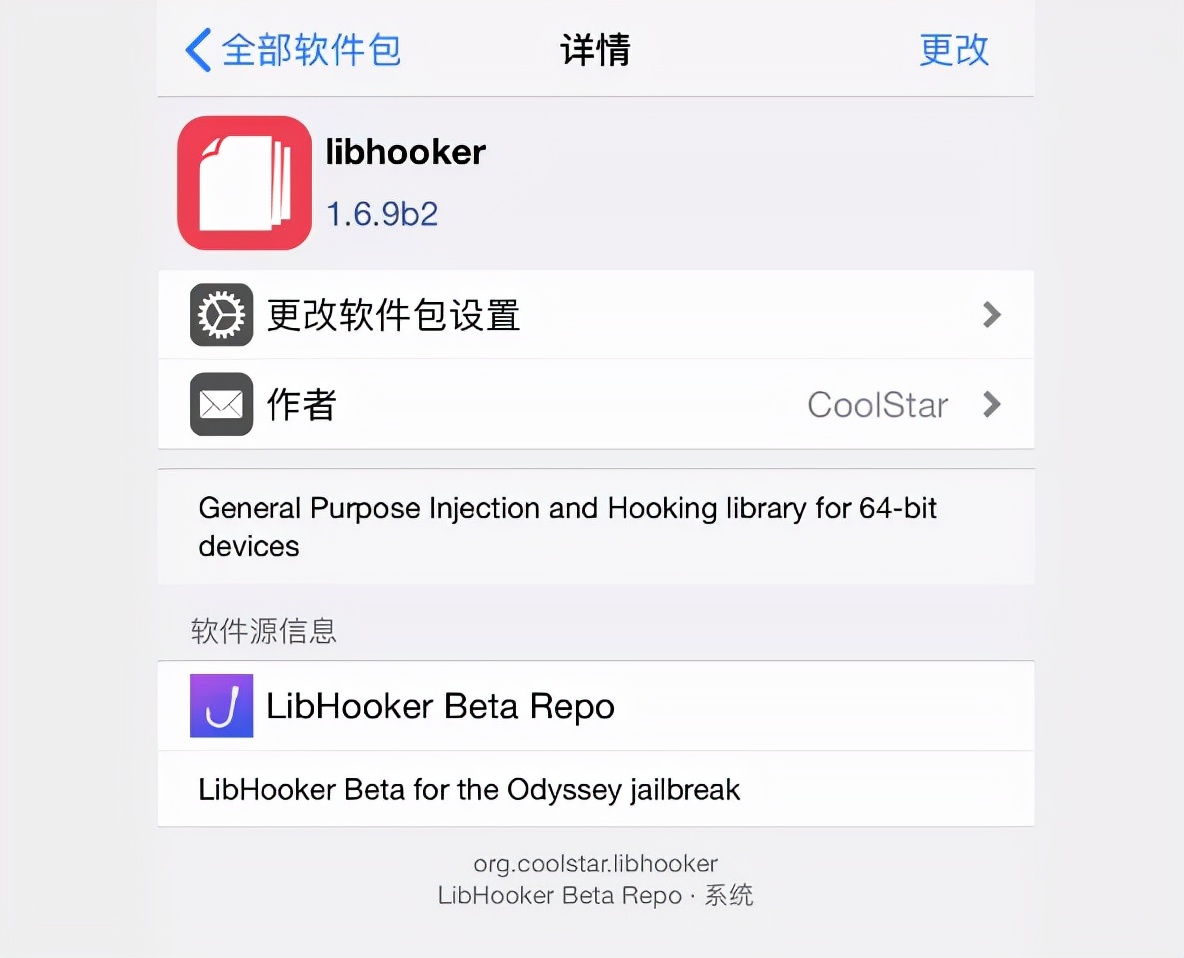 iOS 15 libhooker 基板來了，距離還剩一個月 - 頭條匯