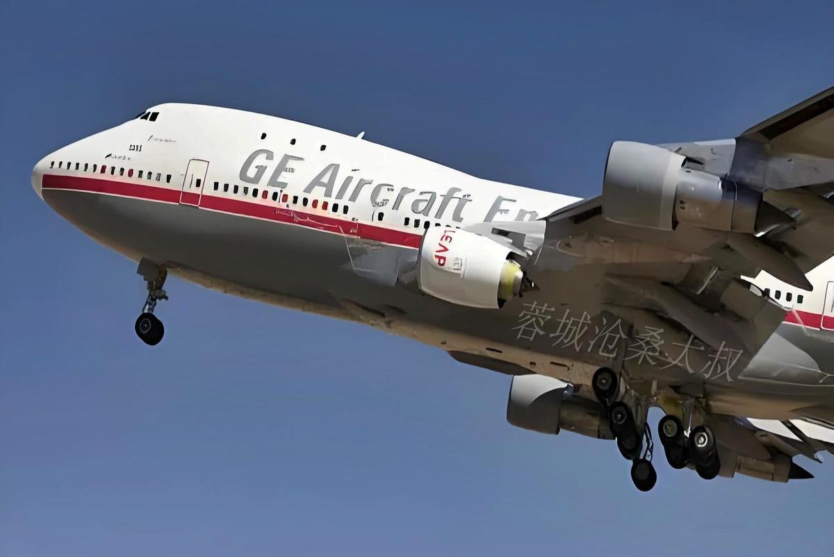 Buying two Boeing 747s at once? Or using them as a flying platform to ...
