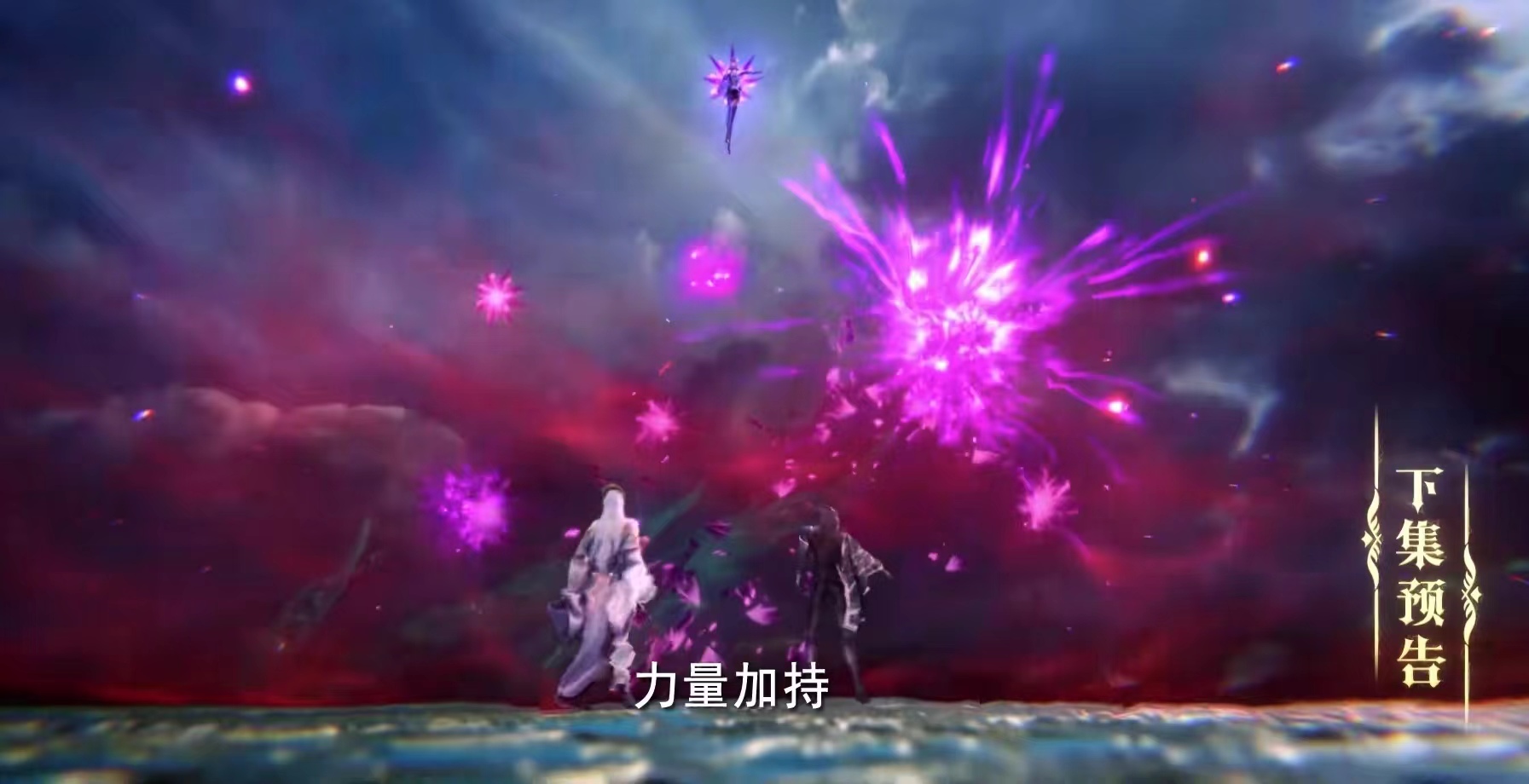 Leng Xiao was deceived, Mendi Abao was besieged, Sheng Cai'er was so ...