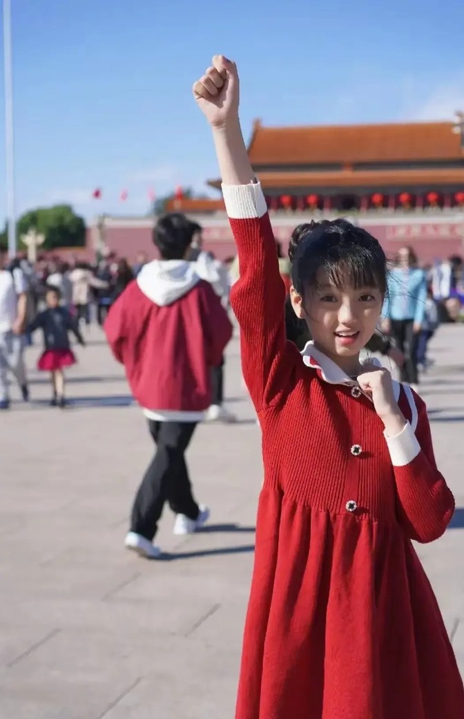 Is 12-year-old Alalei worth tens of millions? The Tiananmen photo ...