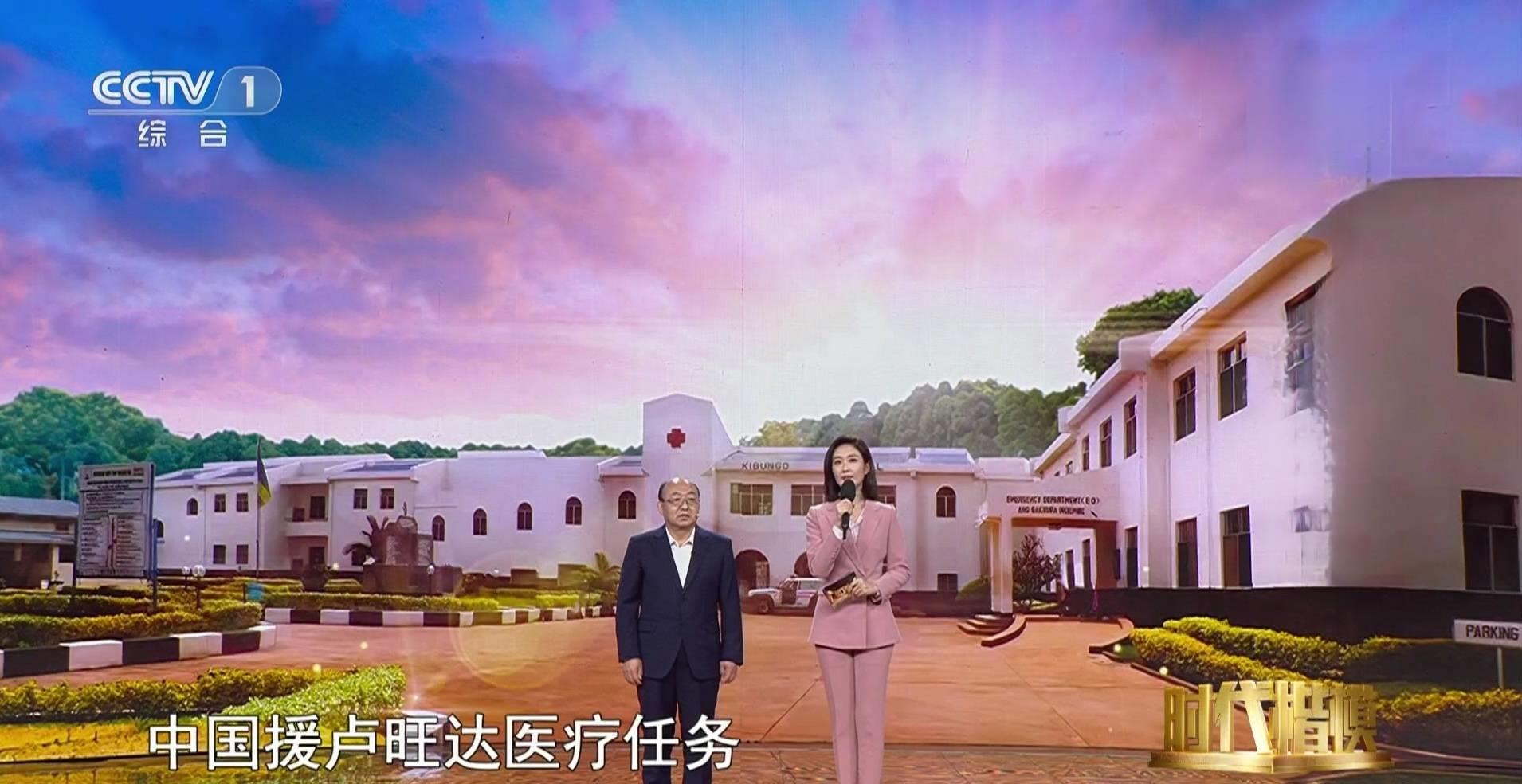 CCTV comprehensive channel host adjustment? Wang Jianing dropped out of ...