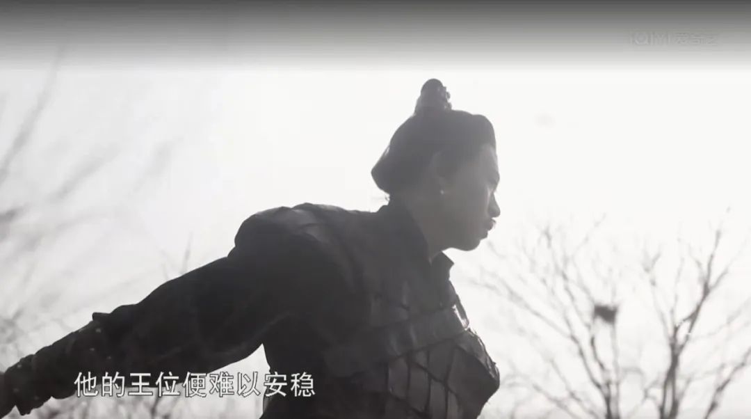 iQIYI's popular "Chen She Family" from "The General History of the ...