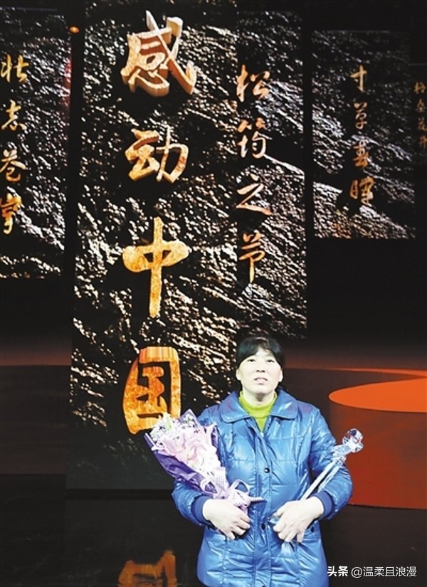 Ordinary people and celebrities: Behind the scenes of true touching ...