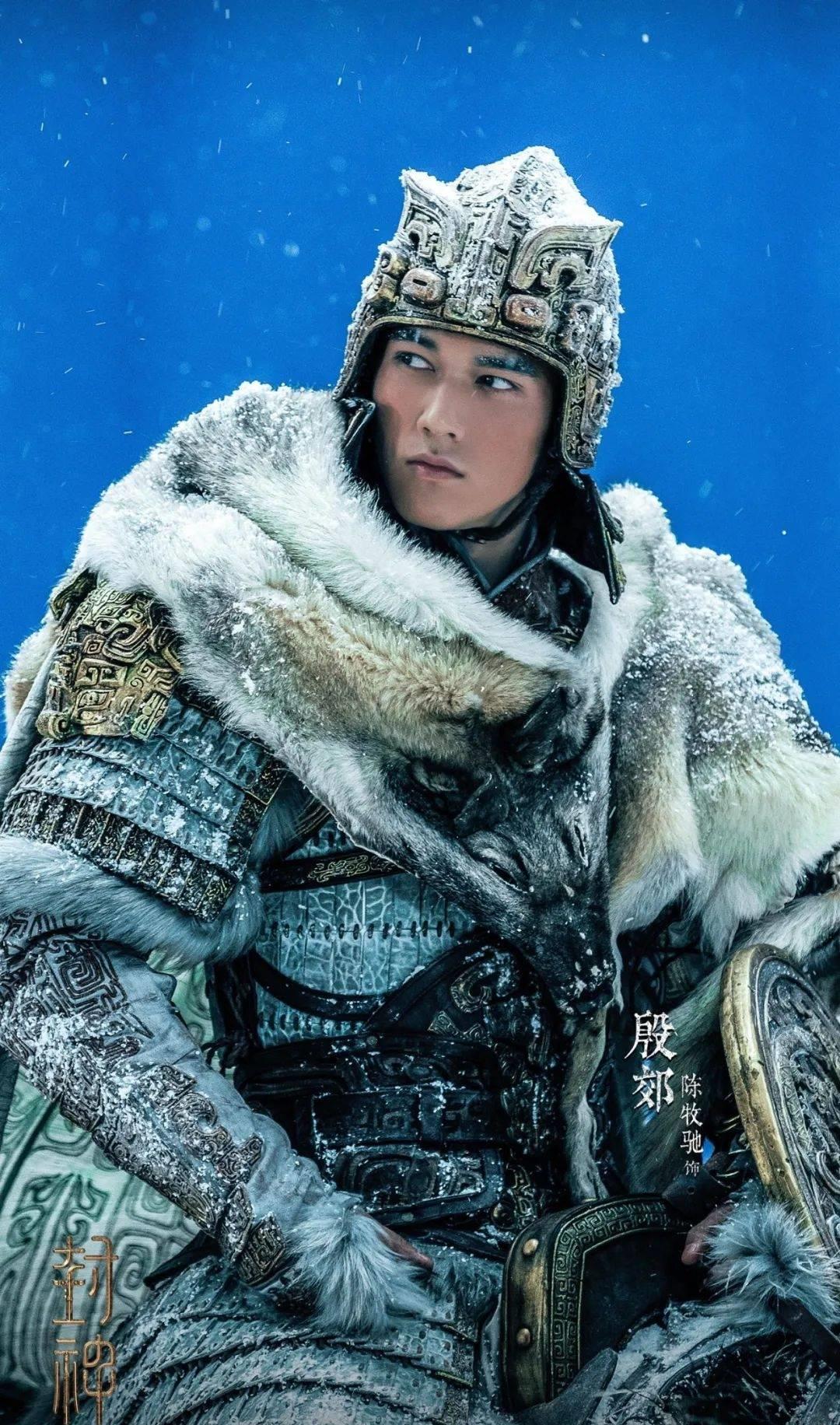 "Feng Shen" will be filming a sequel! Exclusive news: Wu Ershan is ...