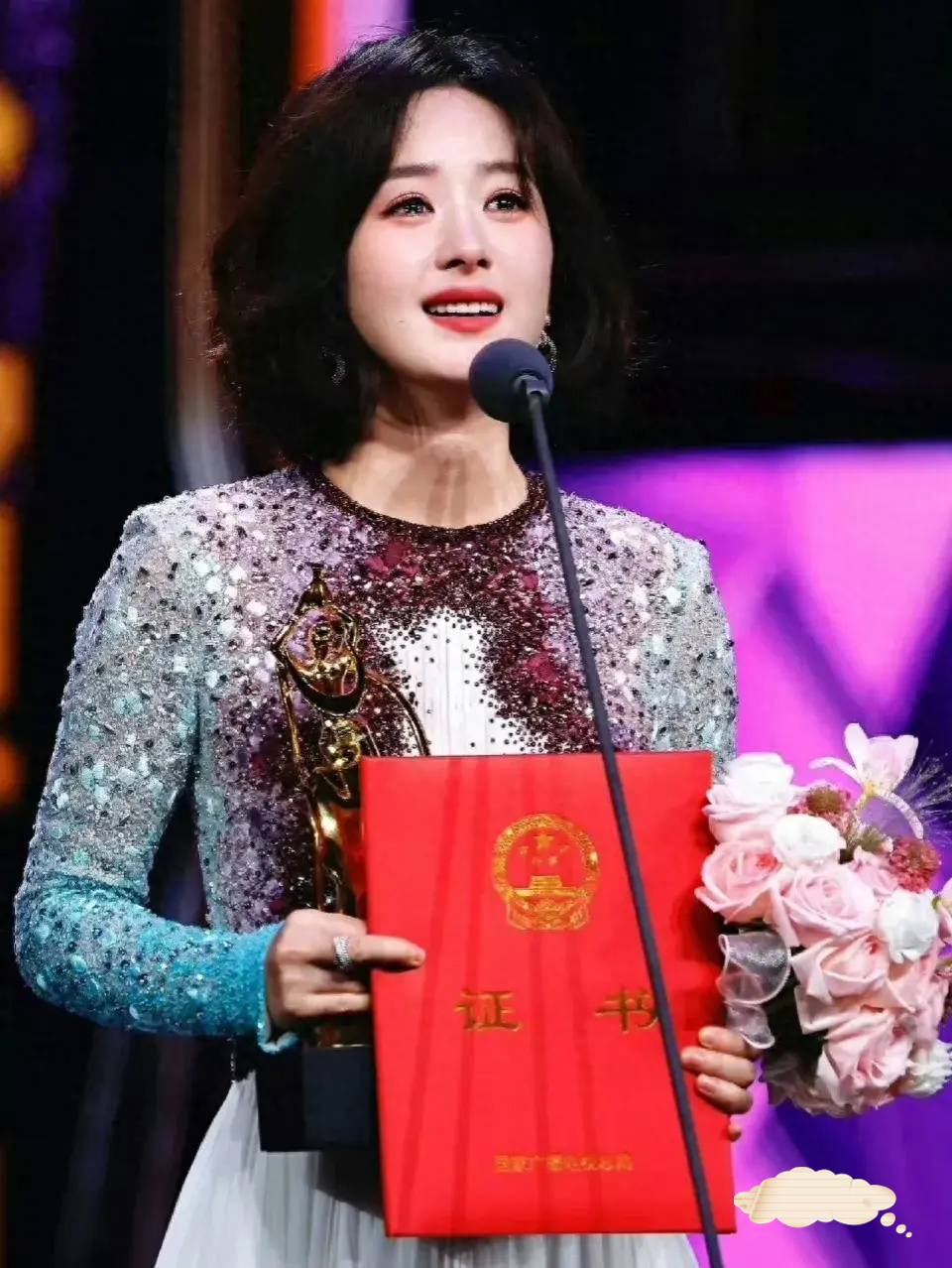 Yu Zheng talks about Zhao Liying winning the Feitian Award for Best ...