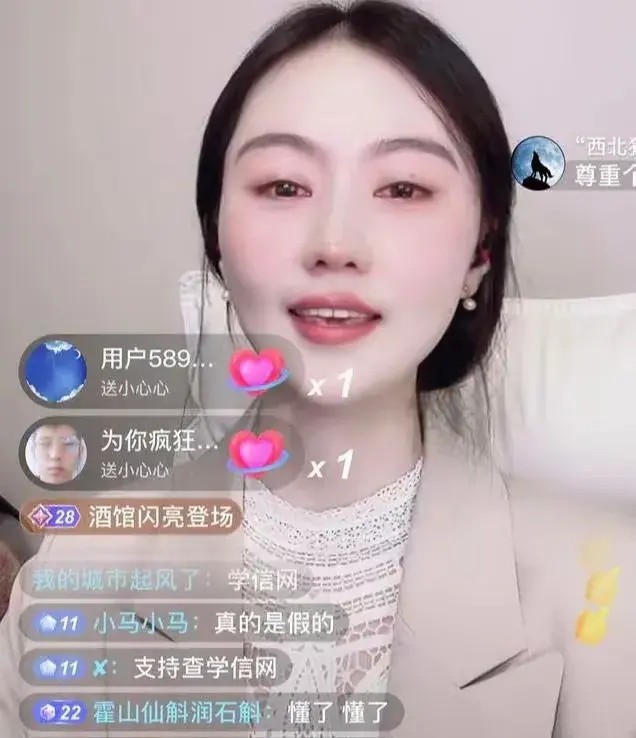 Xiangyi's 6-year transformation: Why did an internet celebrity with millions of fans reveal her ...