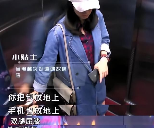 Locking pregnant women in elevators and making entertainers drink paint ...