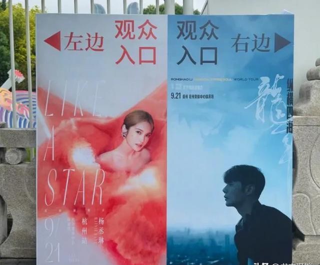 Li Ronghao and Rainie Yang were spotted shopping in Beijing. The couple ...