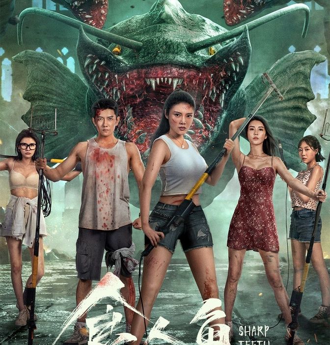 Xu Dongdong's new film received a cold reception, domestic B-level ...