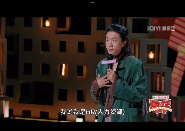 Wang Jianguo finally started to be funny - iMedia