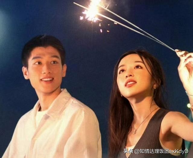 Heart Signal 7: The unsurpassed scene in the history of love shows is ...