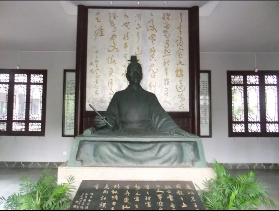 Jia Yi: His short life from "sage" to "exile" - iMedia