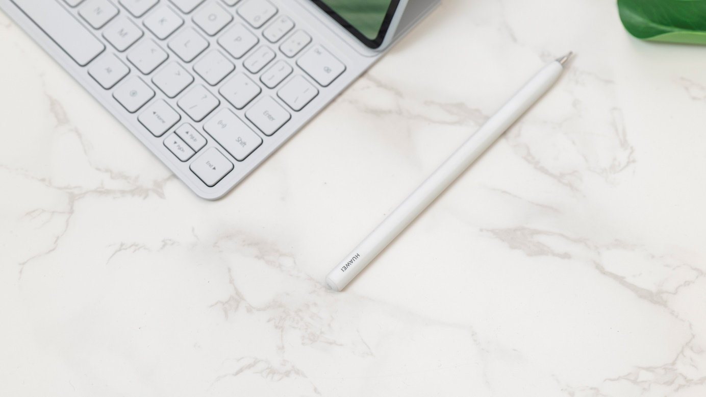 Huawei releases its first StarLight suit to see how Huawei tablets can ...