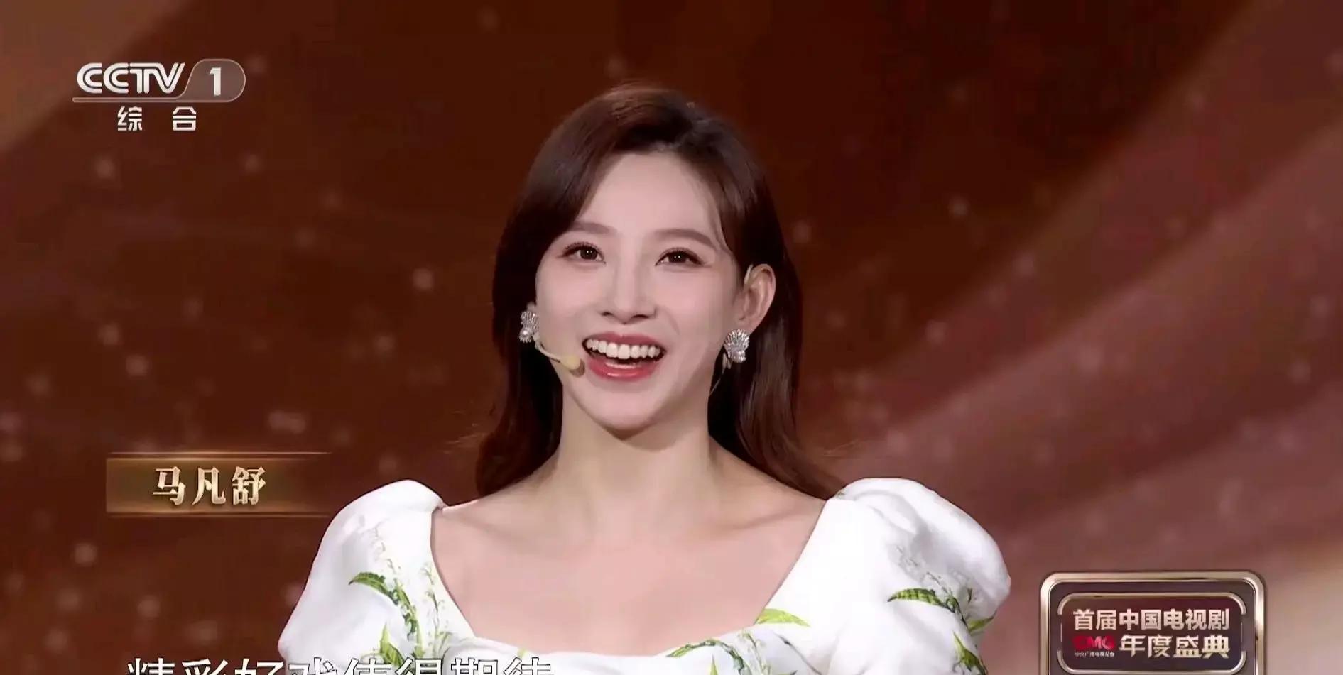 CCTV Variety Channel will be revamped in 2024, and the performance of ...