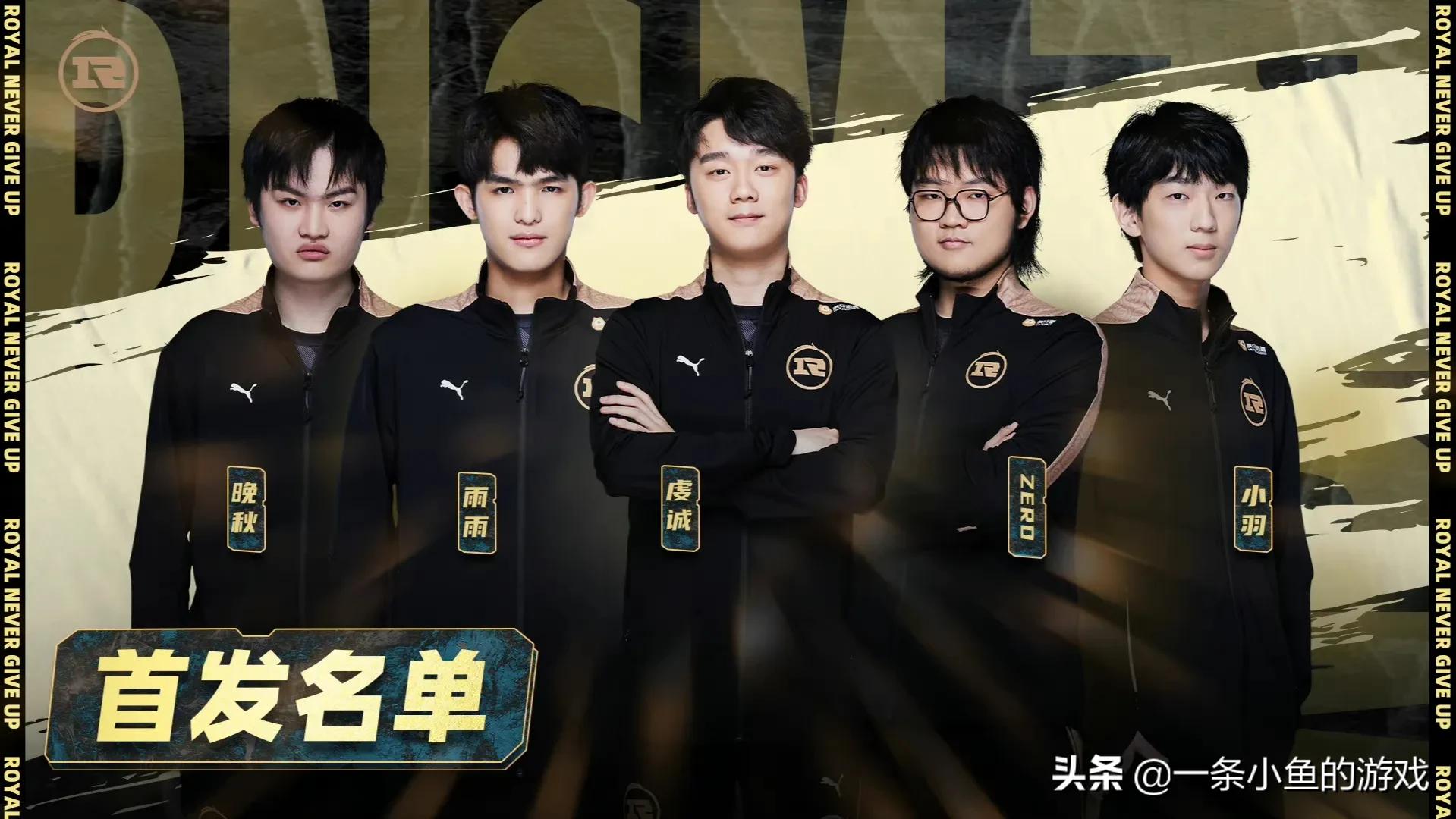 EDGM和RNGM並列第一，這還是「上海雙雄」嗎？ - 頭條匯