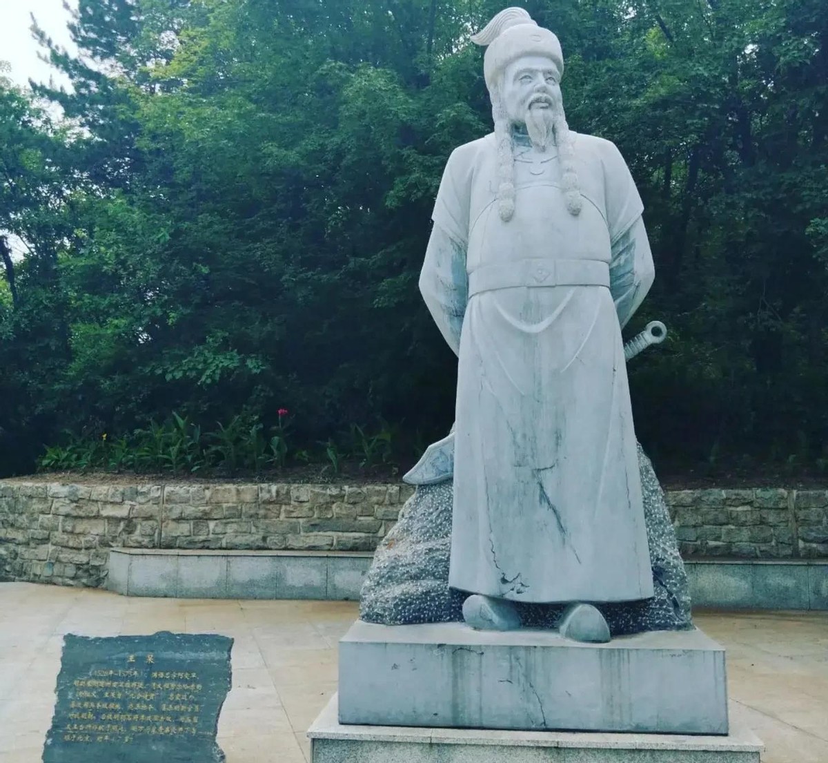 Detailed History: The predecessor of the Qing Dynasty, the founder of ...