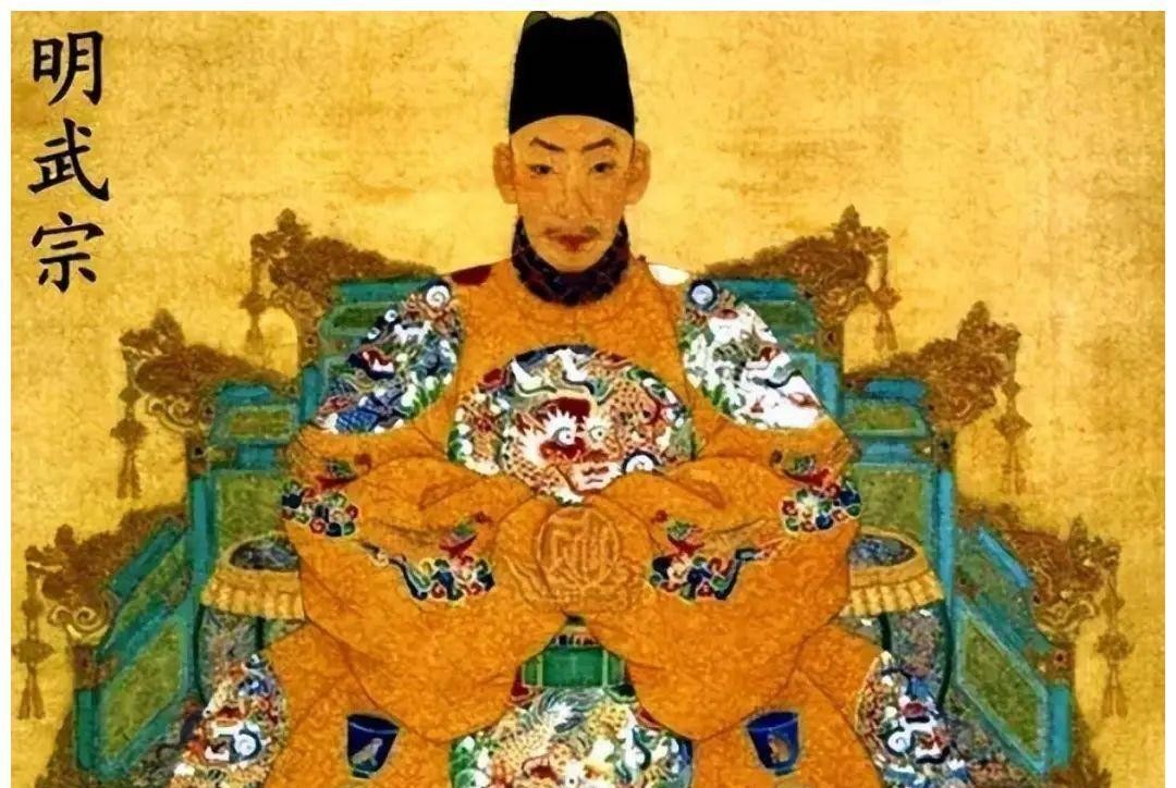 After looking at the portraits of the 16 emperors of the Ming Dynasty ...