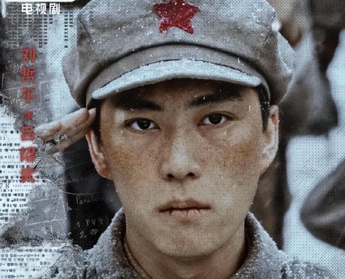 Zhou Mo's 13 years of loyalty ended in one day? The ending of "The ...