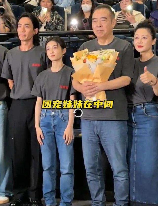 55-year-old Chen Hong doesn't look old. She looks like Ni Ping when she ...