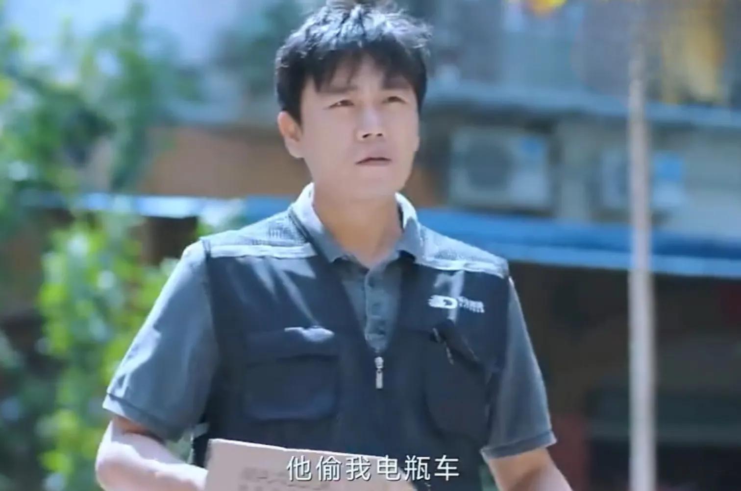 "The Three Brigades" has a surprise ending! Cheng Bing is perfect, Pan ...