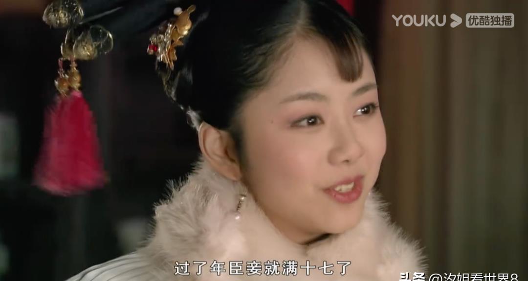 The Legend of Zhen Huan: Before Tan Songyun and Chen Jianbin filmed the bedtime scene, they felt ...