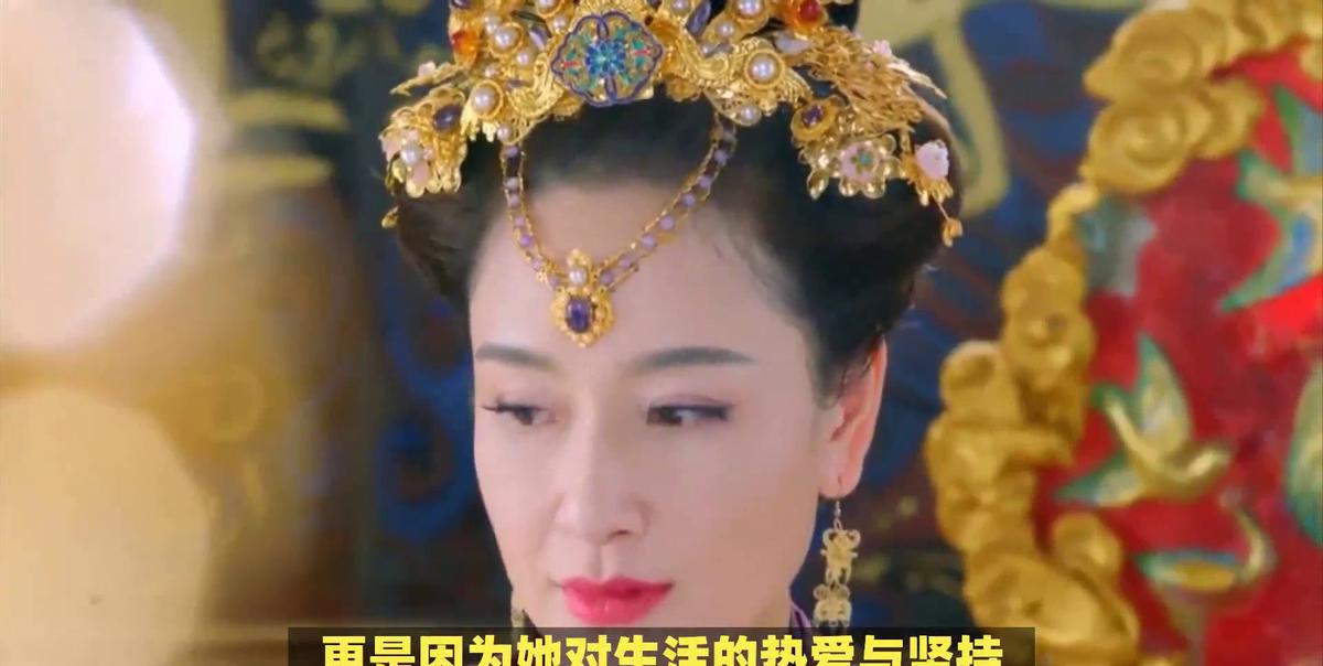 Sun Ning, a model of high-end beauty, is still as charming as ever at ...