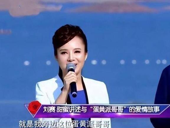 Liu Sai, the "lark" with beautiful singing voice on the 2024 CCTV ...