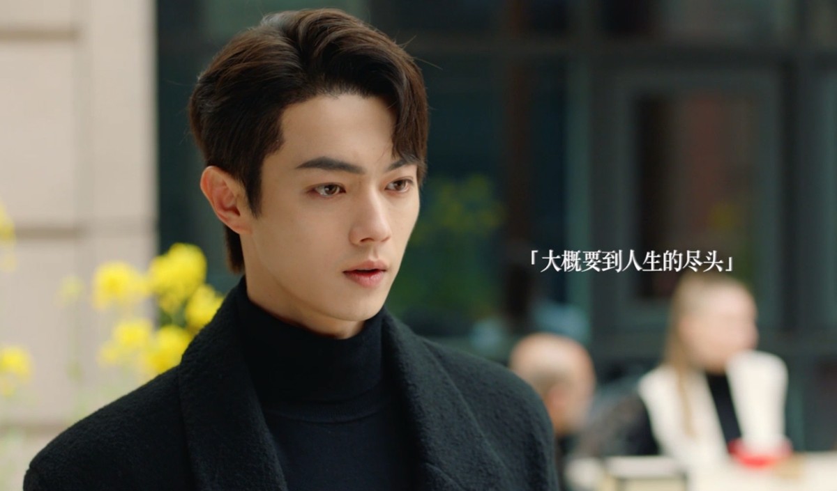 "You Are More Beautiful Than the Stars" is a big hit overseas. Xu Kai plays Han Ting and ...