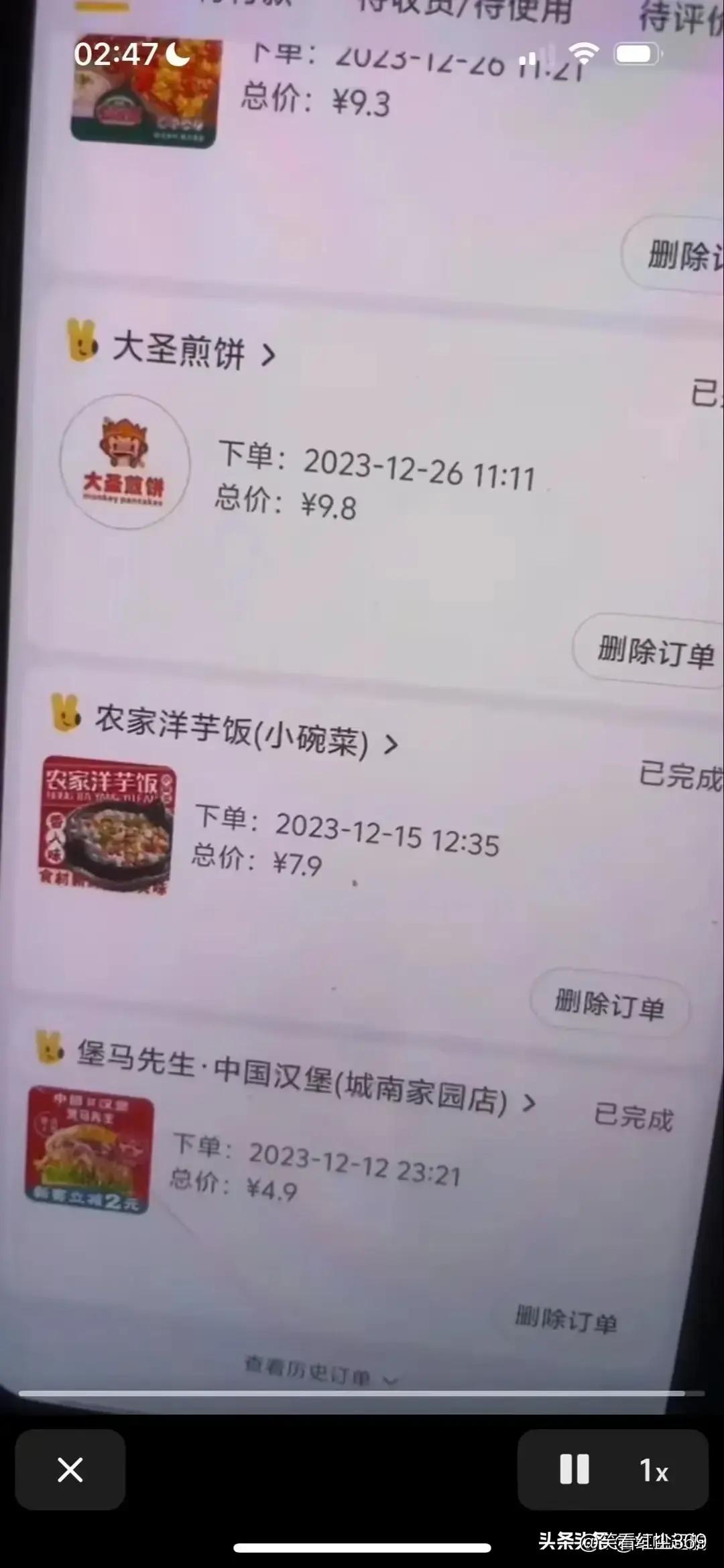 The 21-year-old fat cat jumped into the river, Tan Zhu himself made a ...