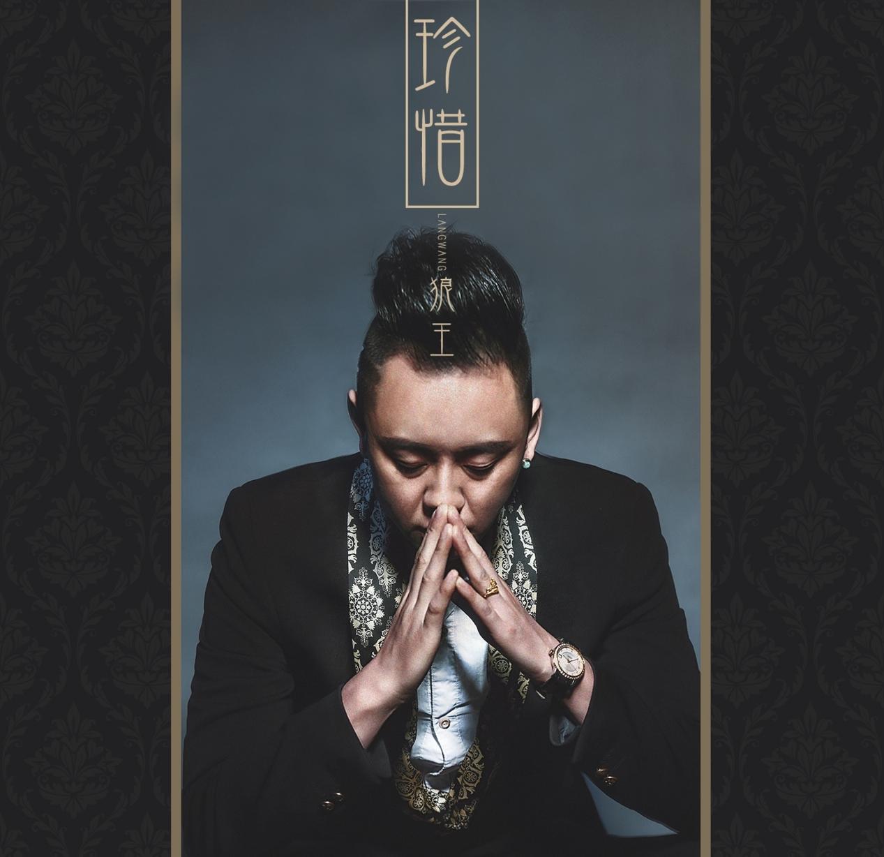 The surprising truth behind the Divine Comedy: the glory and farewell ...