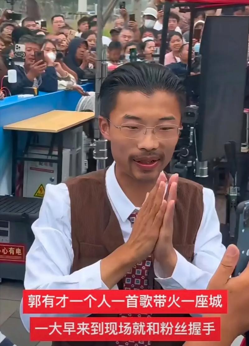 Guo Youcai: After the heat faded, the cruel truth of internet celebrity was fully revealed in ...