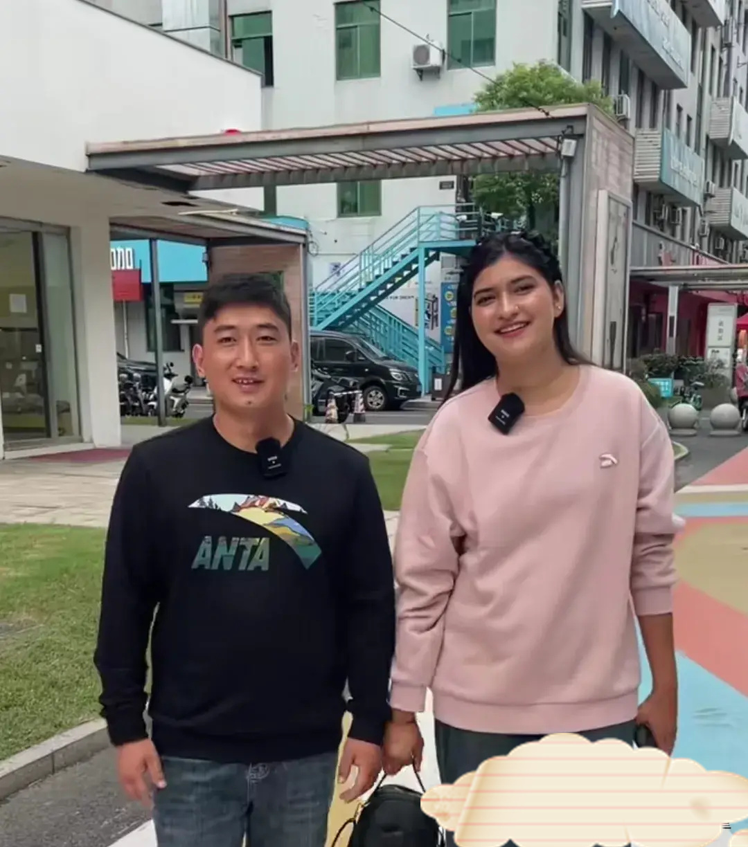 Getting on the wrong bus and marrying the wrong man? Xiao Wang Jiayin's ...