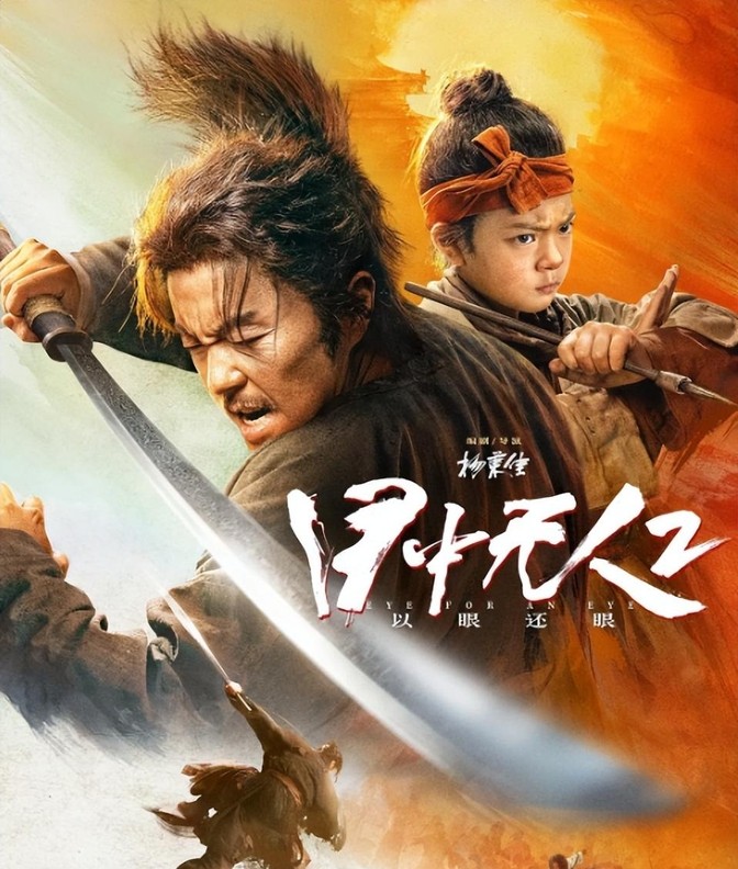 8 million counterattack! Shi Xiaolong became popular after 10 years of ...