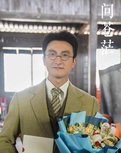 Fanhua ranked second, followed closely by Minglong Boy, but the ...