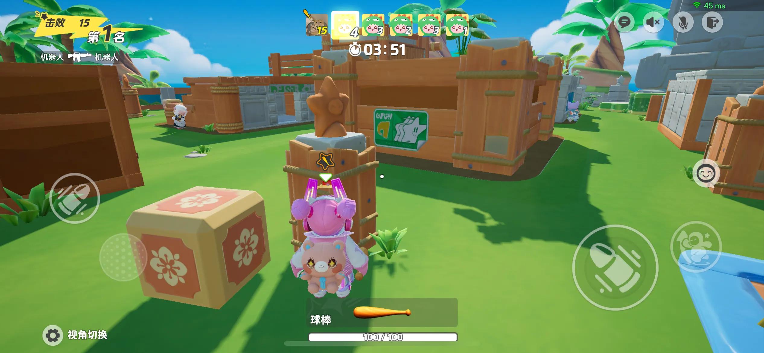 Advanced skills of Yuanmeng Star to help you become the master of ...