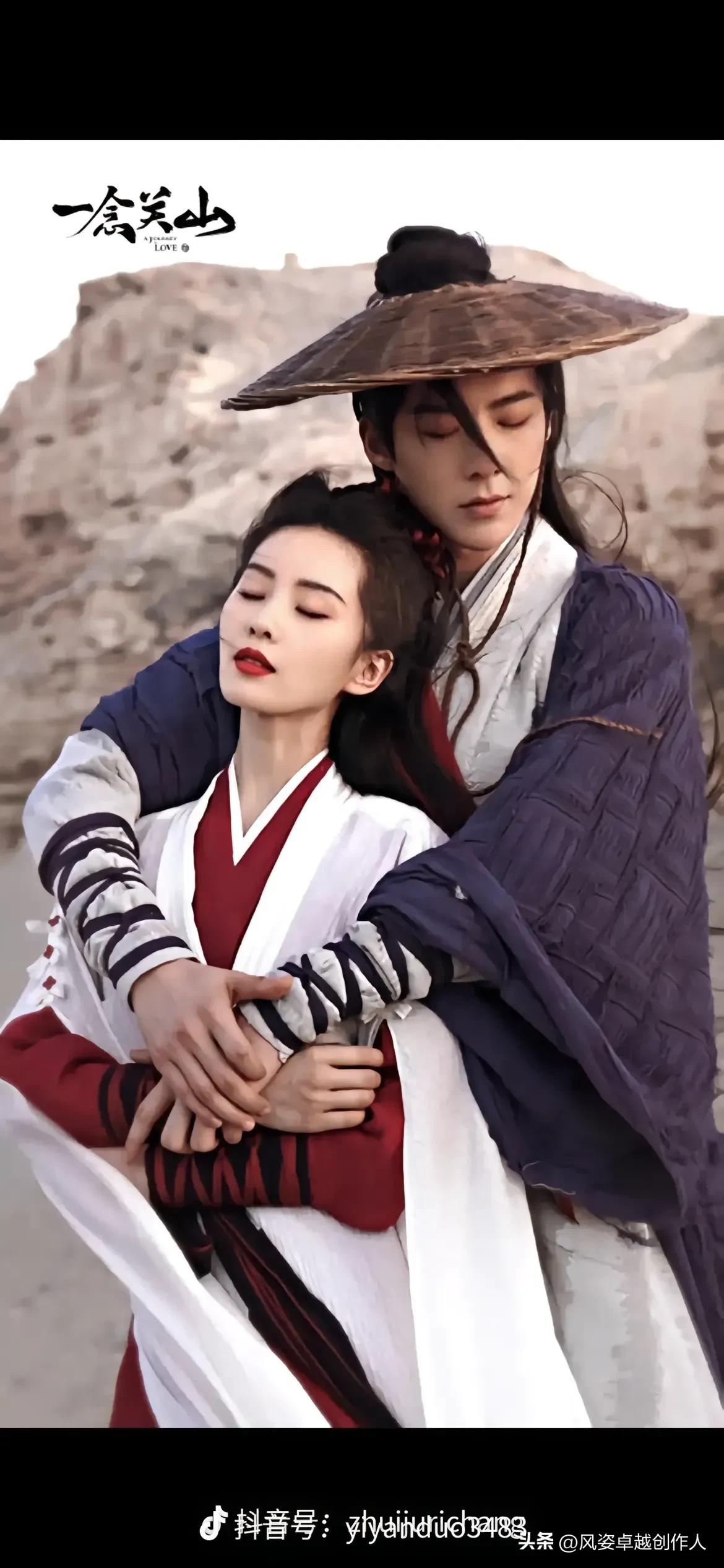 The legendary ancient costume masterpiece "Yi Nian Guan Shan" is ...