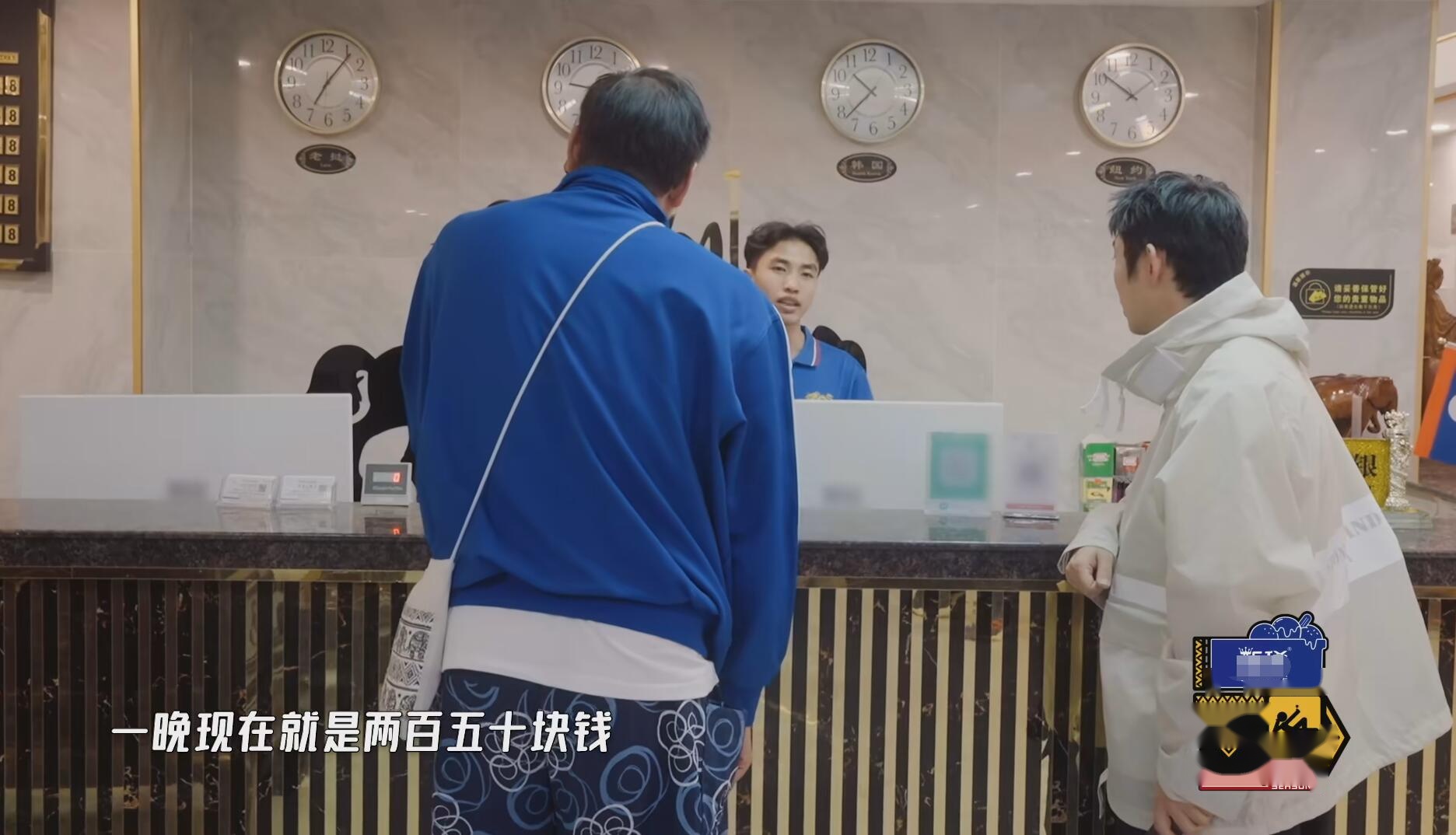 Saying one thing and doing another, Uncle Baoshi's reputation has ...