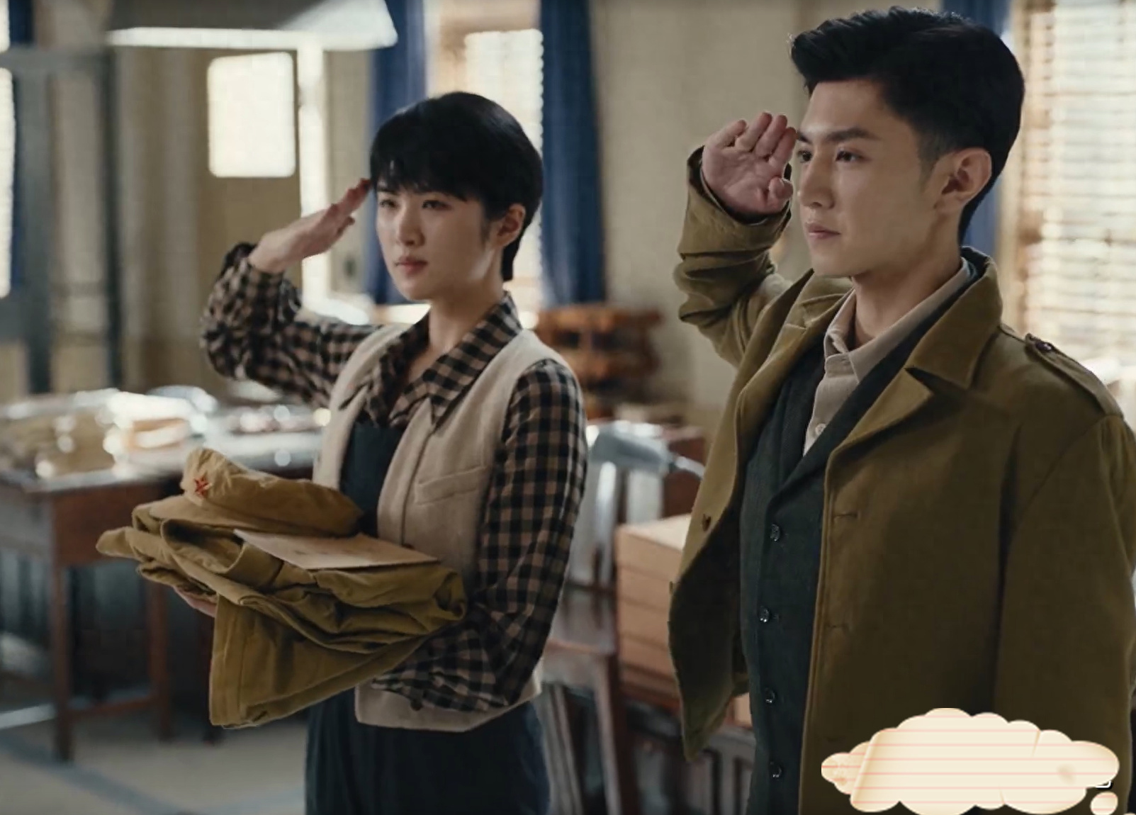 When the "Second Princess" sneaked into the Liberation drama, her ...